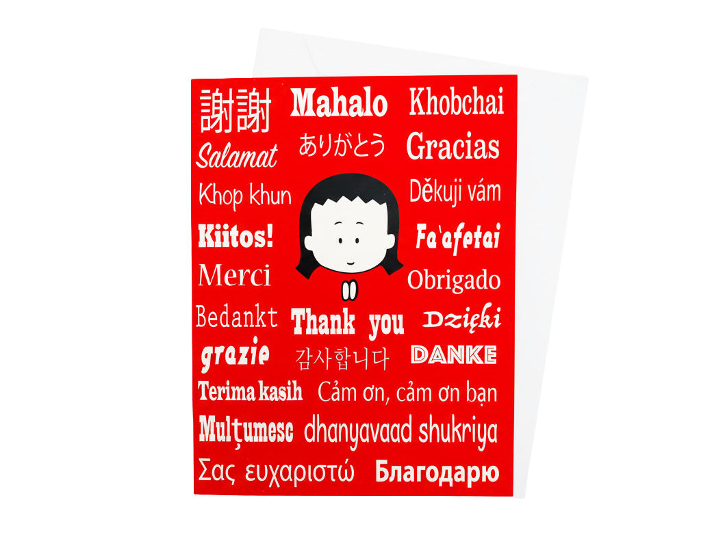 Thank You Card in Many Languages – Angry Little Girls